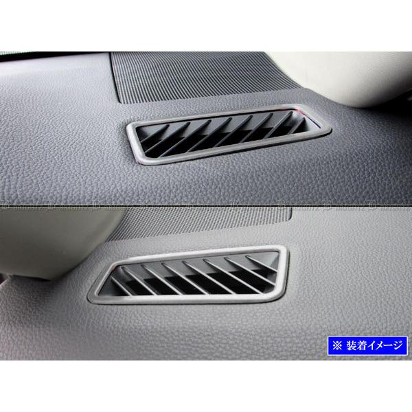 XAP54 AP54 AP 54 50 PHV ラブ ラヴ ラブフォー ラヴフォー エアコン ダクト ガーニッシュ カバー リング リム パネル プレート モール 〇 ラブ4 ラヴ4　デフォッガー　デフ 内装 パーツ