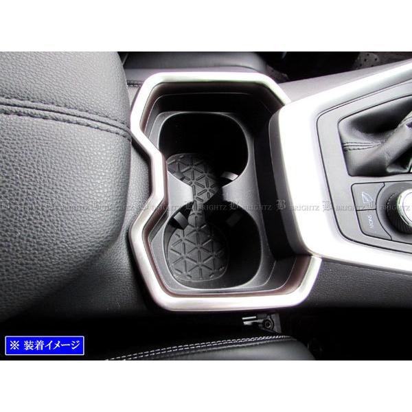 XAP54 AP54 AP 54 50 PHV ラブ ラヴ ラブフォー ラヴフォー ドリンク カップ ホルダー フォルダー トレイ トレー インテリア ガーニッシュ カバー リング リム 〇 ラブ4 ラヴ4 内装 パーツ