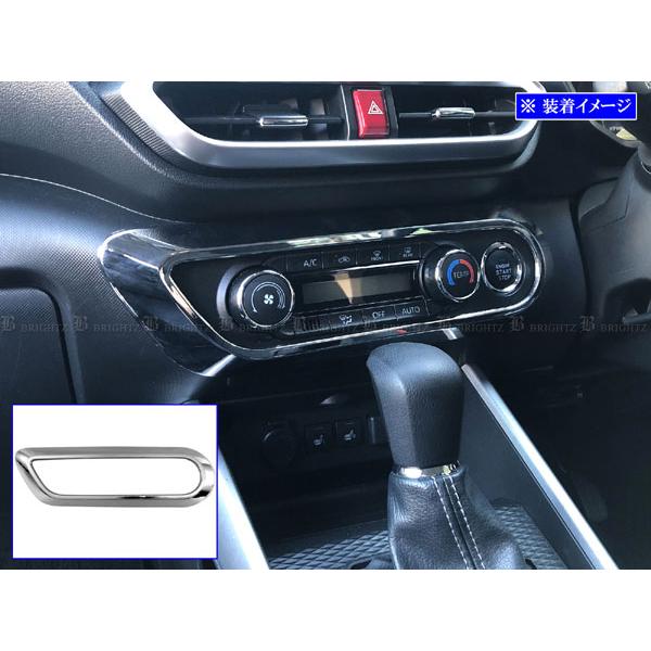 A201 A202 201 202 200A 210A 200 210 パネル ガーニッシュ カバー プレート リング リム ベゼル フレーム フロント コンソール ボタン エンジン スターター イグニッション インナー インパネ インテリ...