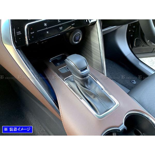 ハリアー ハイブリッド ハリアーハイブリット ハイブリット ハリヤーハイブリッド ハリヤーハイブリット ハリヤー シャルター シフトゲート ガーニッシュ カバー リング リム ベゼル 〇 内装 パーツ