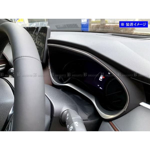 XUH80 XUH85 UH80 UH85 H80 H85 80 85 ハリアー ハリヤー ハイブリッド ハイブリット メーター インテリア 内装 インパネ ダッシュボード ガーニッシュ カバー リング リム ベゼル パネル プレート モー...