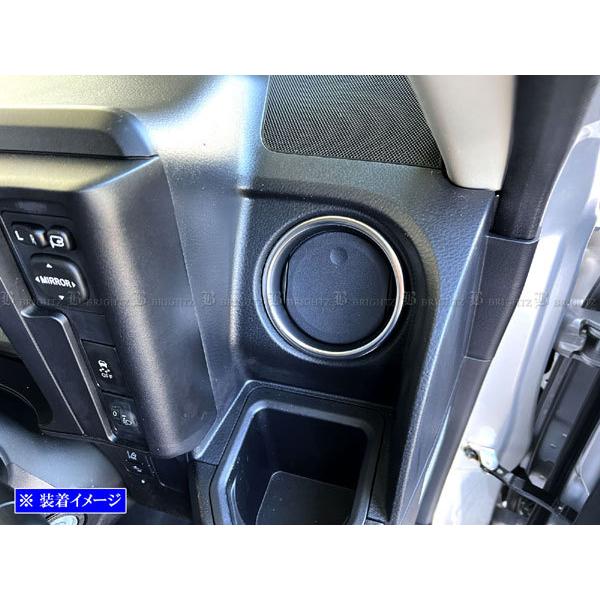 NCP160V NCP165V NSP160V NCP NSP NCP160 NCP165 NSP160 P160 P165 エアコン ダクト ガーニッシュ カバー リング リム ベゼル パネル プレート モール 〇 内装 パーツ