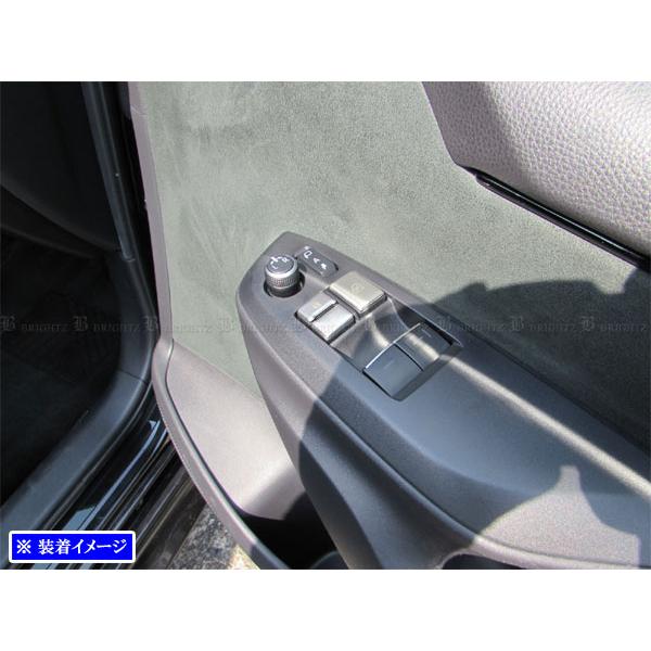 12 16 10 GR ヤリス ウインドウ ウィンドウ ウィンドゥ ウインドゥ ウインドー ウィンドー インテリア スイッチ スウィッチ ボタン ドア インナー 窓 ガーニッシュ カバー リング リム ベゼル パネル モール 〇 内装 パーツ