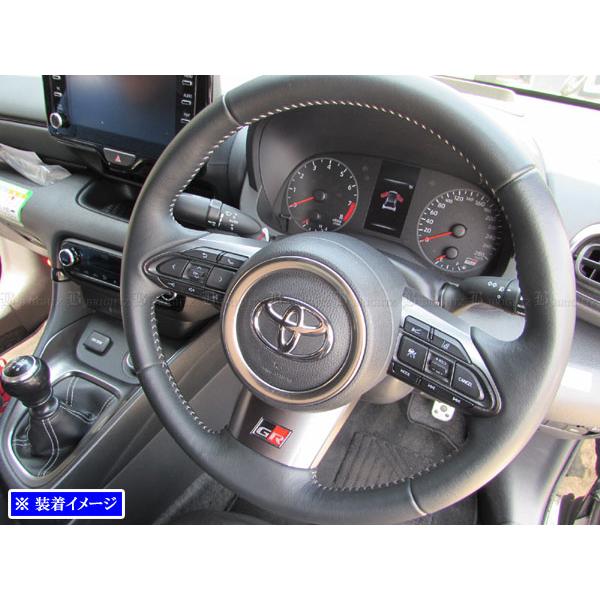 12 16 10 GR ヤリス リング ガーニッシュ カバー リム ベゼル パネル プレート モール ハンドル エンブレム インテリア 〇 内装 パーツ