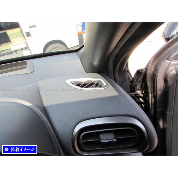 12 16 10 GR ヤリス カバー ガーニッシュ リング リム ベゼル パネル モール エアコン ダクト ダッシュボード インテリア インパネ 内装 〇　デフォッガー 内装 パーツ