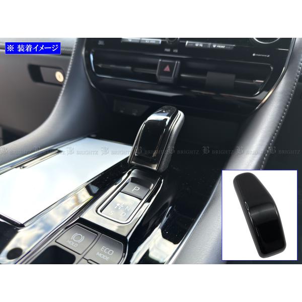 MXPC10G MXPL10G MXPL15G カバー ガーニッシュ パネル ベゼル レバー シャルター ギア ギヤ チェンジ ドライブ パーキング リバース 外装 〇