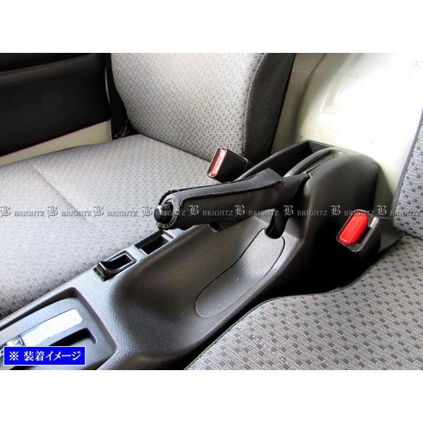 パーキングブレーキ ハンドブレーキ グリップ DR16 DR R16 16 NT100クリッパー トラック NT100 クリッパー パーキングブレーキ パーキング ブレーキ レバー インテリア ガーニッシュ カバー ベゼル 〇 内装 パーツ