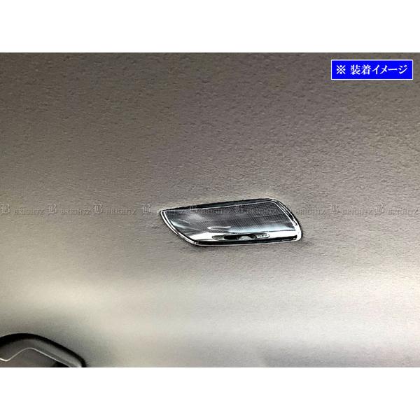 GR1 GR2 GR3 GR4 GR5 GR6 GR7 GR8 GS4 GS5 GS6 GS7 R1 R2 R3 R4 R5 R6 R7 R8 ルーム マップ ライト ランプ インテリア 室内灯 ガーニッシュ カバー リング リム ベゼル ...