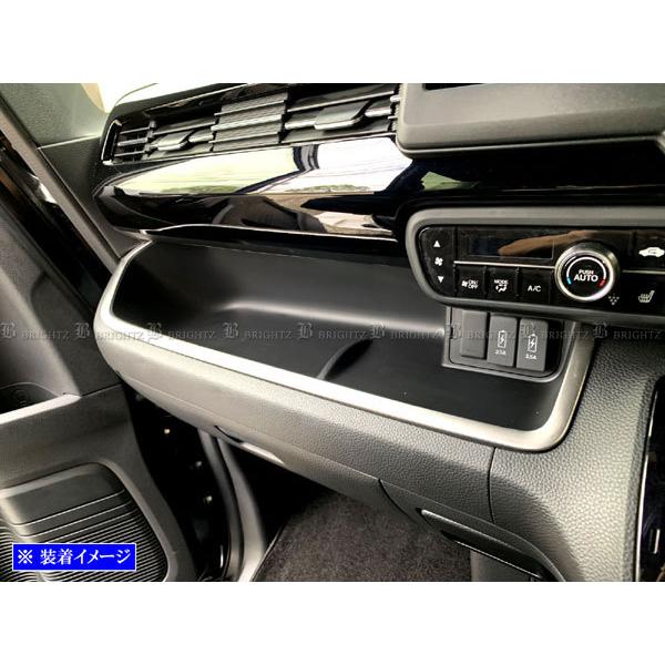 JF F3 F4 3 4 N BOX NBOX Nボックス エヌボックス エヌ ボックス インパネ 内装 インナー トレー トレイ カバー ガーニッシュ センター フロント サイド 〇 内装 パーツ