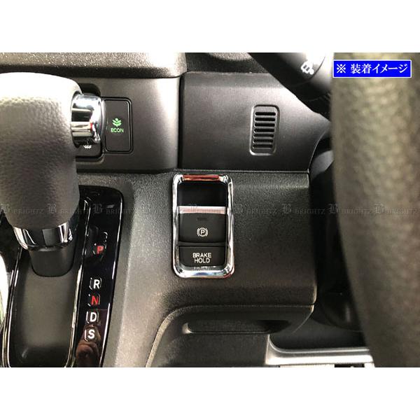 JF 5 JF 6 NBOX エヌボックス エヌ ボックス Nボックス ガーニッシュ カバー パネル モール リング リム ベゼル インテリア インパネ インナー 内装 パーツ 〇