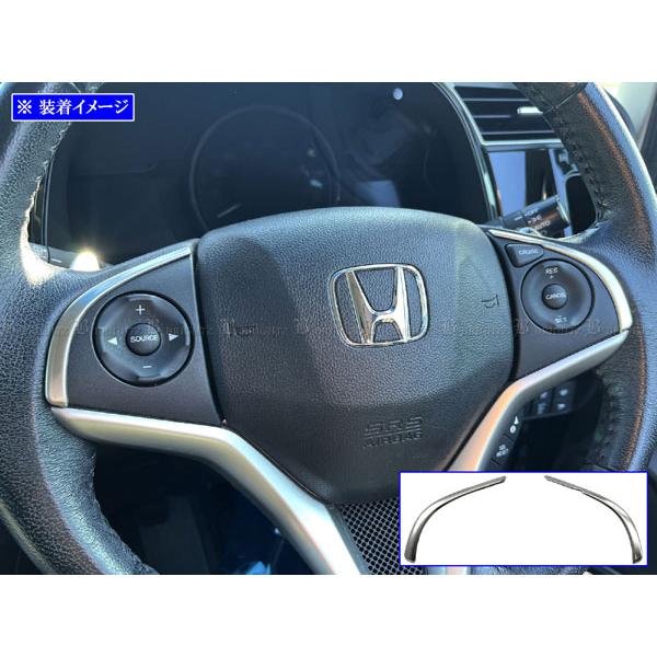 GP7 GP8 GK8 GK9 GK GP K8 K9 P7 P8 7 8 9 シヤトル ステアリング ハンドル エンブレム インテリア ボタン インナー リング ガーニッシュ カバー リム ベゼル パネル 〇