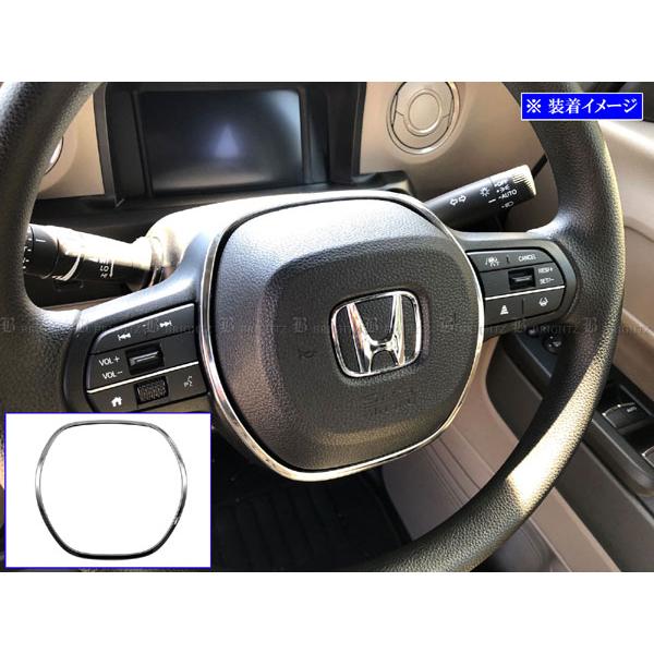 JF 5 JF 6 NBOX エヌボックス エヌ ボックス Nボックス リング ガーニッシュ カバー リム ベゼル パネル プレート モール ハンドル エンブレム インテリア 〇