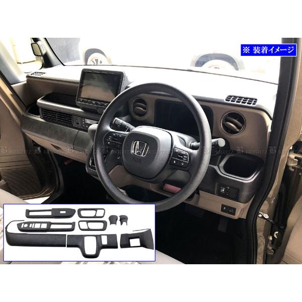 JF F5 F6 5 6 N−BOX カスタム NBOX インパネ 内装 インナー トレー トレイ カバー ガーニッシュ センター フロント サイド 〇