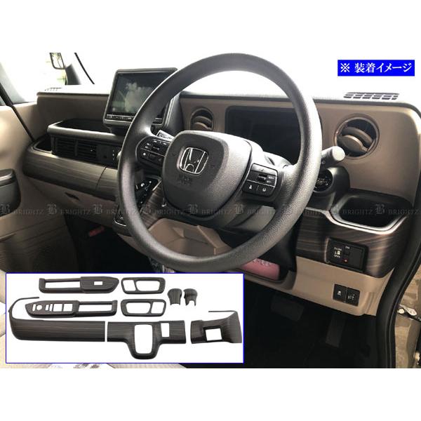 JF F5 F6 5 6 N−BOX カスタム NBOX インパネ 内装 インナー トレー トレイ カバー ガーニッシュ センター フロント サイド 〇