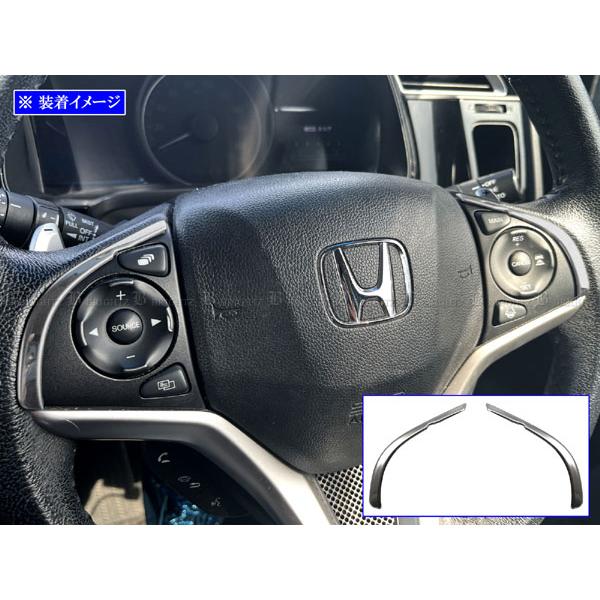 GP7 GP8 GK8 GK9 GK GP K8 K9 P7 P8 7 8 9 シヤトル ステアリング ハンドル エンブレム インテリア ボタン インナー リング ガーニッシュ カバー リム ベゼル パネル 〇