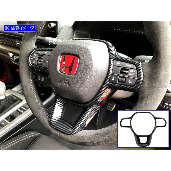 Z C8 ステアリング ハンドル エンブレム インテリア ボタン インナー リング ガーニッシュ カバー リム ベゼル パネル 〇