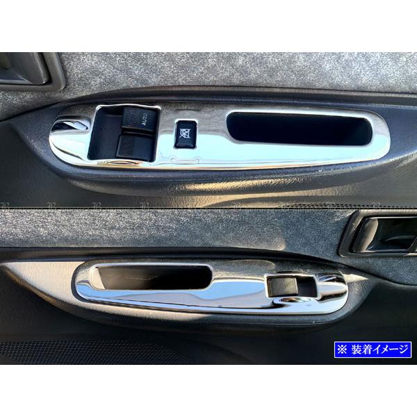 SLP2T SLP2L SLP2 L2 LP2 SK82T SK82L SK22T SK22L SKF2T SKF2L SKP2T SKP2L SK82 SKF2 SKP2 K82 KF2 KP2 82 F2 P2 2 ボンゴ トラック ウ...