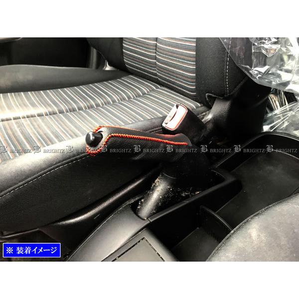 パーキングブレーキ ハンドブレーキ グリップ DE3AS DE3FS DE5FS DEJFS DE3A DE3F DE5F DEJF DE3 DE5 DEJ E3 E5 EJ 3 5 J パーキングブレーキ パーキング ブレーキ レバー イ...