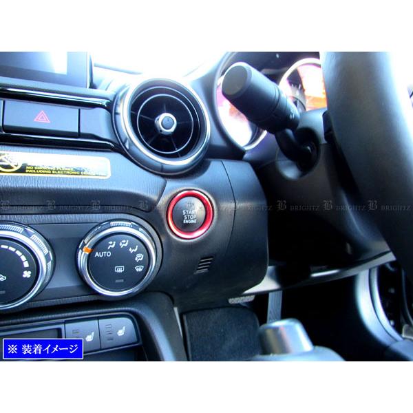 NDE ND NDER DE RC RE  ガーニッシュ カバー パネル モール リング リム ベゼル インテリア インパネ インナー 内装 パーツ 〇