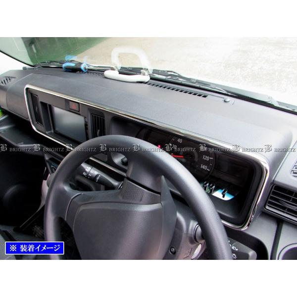 S321 S331 321 331 ハイゼット カーゴ メーター インテリア 内装 インパネ ダッシュボード ガーニッシュ カバー リング リム ベゼル パネル プレート モール トリム フード 〇 内装 パーツ