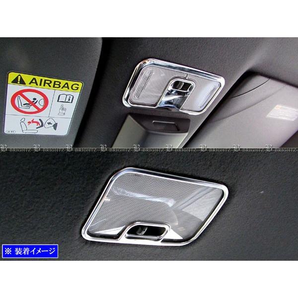 LA650 LA660 A650 A660 650 660 タント カスタム ルーム マップ ライト ランプ インテリア 室内灯 ガーニッシュ カバー リング リム ベゼル 〇 内装 パーツ