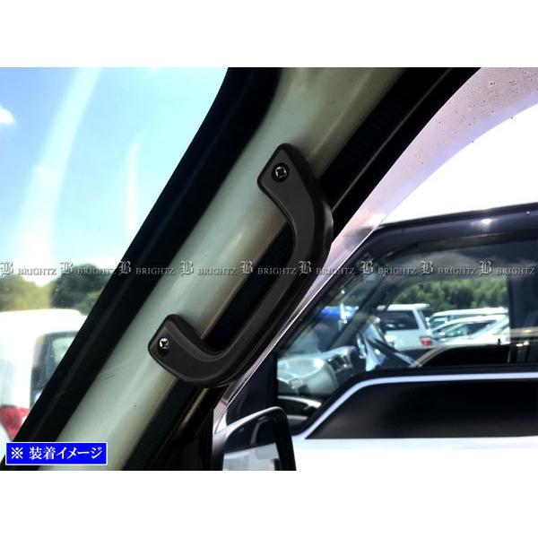 S320 S 320 ハイゼットカーゴ ハイブリッド ハイブリット ハイゼット カーゴ 補助グリップ フロント リア リヤ サイド バー ガーニッシュ カバー リング リム ベゼル パネル プレート モール 〇 内装 パーツ