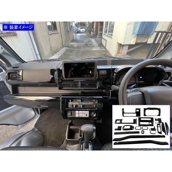 S500 S510 S 500 510 ハイゼット トラック インパネ 内装 インナー カバー ガーニッシュ センター フロント サイド 〇