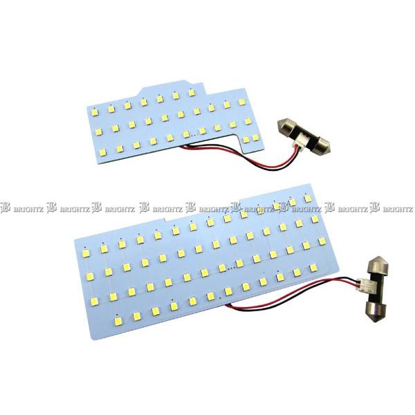 MK53 MK K53 53 スペイシア スペエシア ルーム マップ ライト ランプ インテリア 室内灯 ガーニッシュ カバー リング リム ベゼル 〇 内装 パーツ