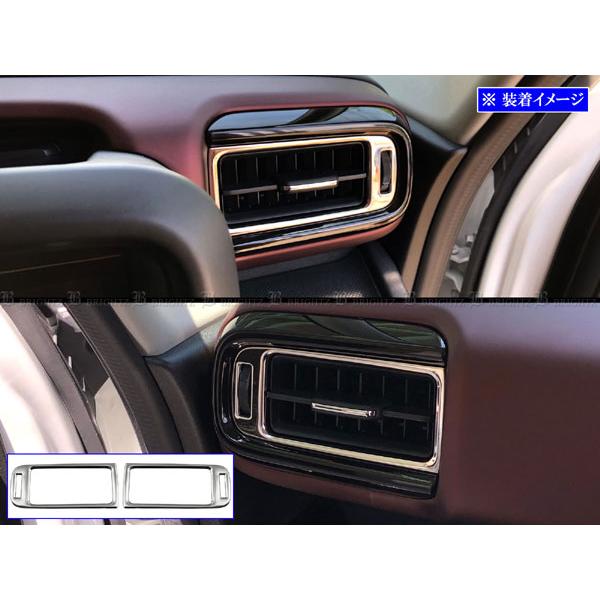 MK54 MK94 MK 54 94 フロント サイド リング リム モール ダクト ガーニッシュ カバー インテリア インパネ ベゼル パネル プレート フレーム フィン インナー 内装 パーツ 〇