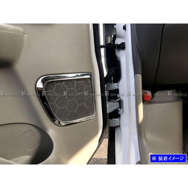 DA17 DA A17 17 ブリイ ワゴン ワゴンン ワゴン ワゴン ワゴン エブリィワゴン エブリーワゴン スピーカー ガーニッシュ カバー パネル モール リング リム ベゼル インテリア インパネ インナー 内装 〇