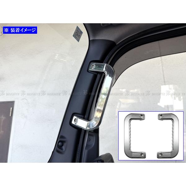 23エルフ 補助グリップ フロント リア リヤ サイド バー ガーニッシュ カバー リング リム ベゼル パネル プレート モール 〇