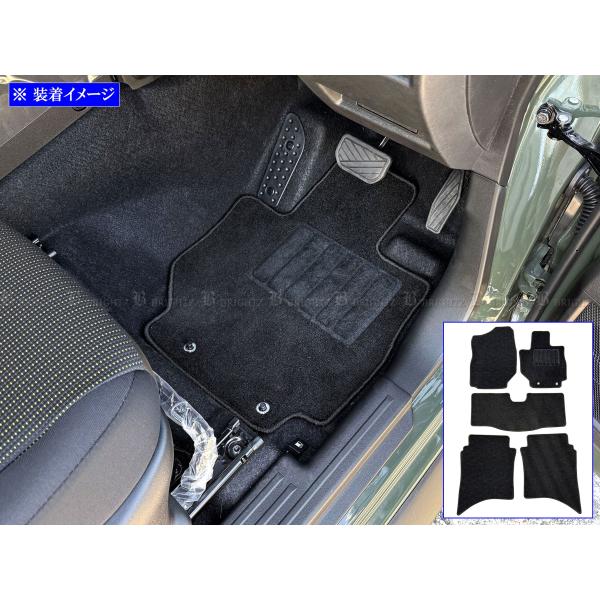 JC74W ノマド JC 74 カバー ルーム フロント リア リヤ カーペット ラグ フット レスト ヒール パッド インテリア インパネ 内装 〇