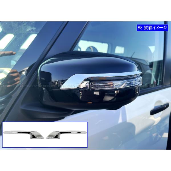 B34A B35A B37A B38A 34A 35A 37A 38A eK クロススペース クロス スペース カバー ガーニッシュ モール パネル ベゼル ターン シグナル ハザード サイド プロテクター アウター エクステリア 外装 〇