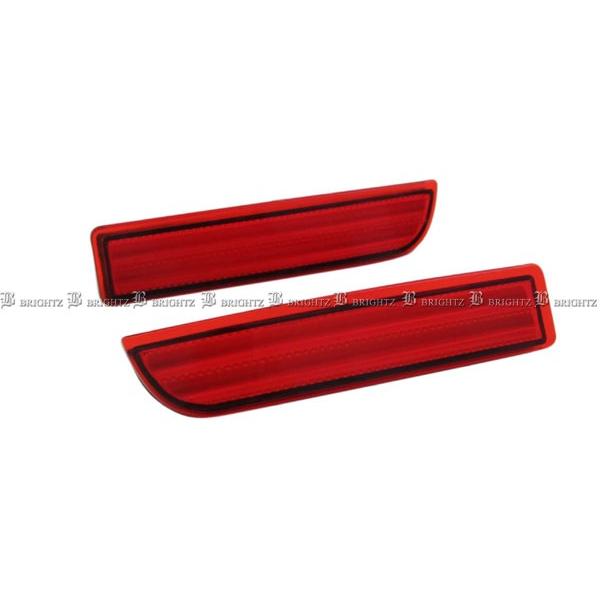 リア リヤ リフレクター 反射板 反射鏡 LED フォグ ライト ランプ ガーニッシュ 〇 ZGE20W ZGE22W ZGE25W ZGE20 ZGE22 ZGE25 ZGE E20 E22 E25 ウイッシュ ウイッシユ バンパー LE...