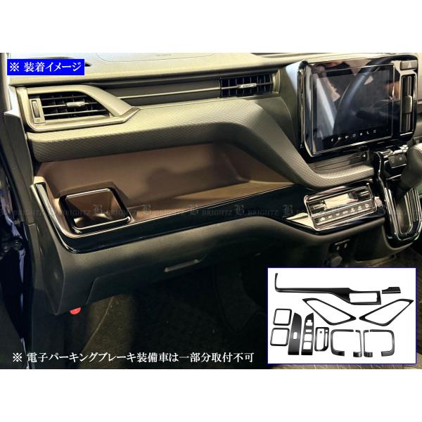 ZD 8 カバー ベゼル ガーニッシュ パネル モール リム リング 給油口 フューエル リッド ガスタン ガソタン 外装 〇