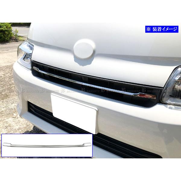 S403M S413M モール カバー ガーニッシュ ベゼル パネル エンブレム アンダー プレート フロント ビレット ビレッド フィン 外装 パーツ 〇