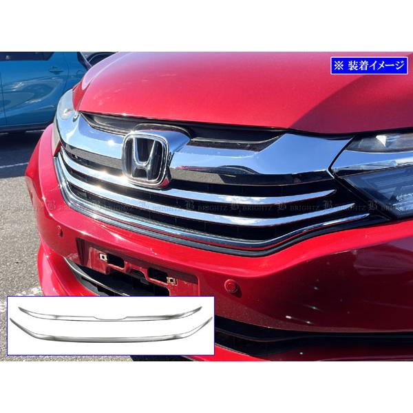 GP7 GP8 GK8 GK9 GK GP K8 K9 P7 P8 7 8 9 シヤトル モール カバー ガーニッシュ ベゼル パネル エンブレム アンダー プレート フロント ビレット ビレッド フィン 外装 〇