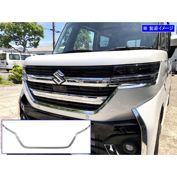 MK54 MK94 MK 54 94 モール カバー ガーニッシュ ベゼル パネル エンブレム アンダー プレート フロント ビレット ビレッド フィン 外装 〇