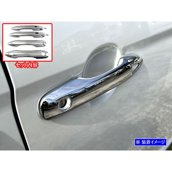 ZWR90W ZWR95W MZRA90W MZRA95W アウト サイド ドア ハンドル ガーニッシュ プロテクション アウター カバー 〇 外装 パーツ