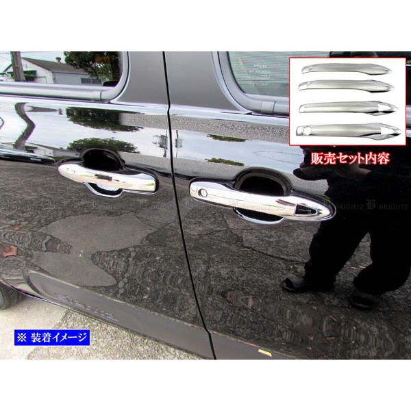 ZWR90W ZWR95W MZRA90W MZRA95W ボクシー ガーニッシュ カバー パネル モール ベゼル サイド プロテクター アウター ノブ 外装 〇 外装 パーツ