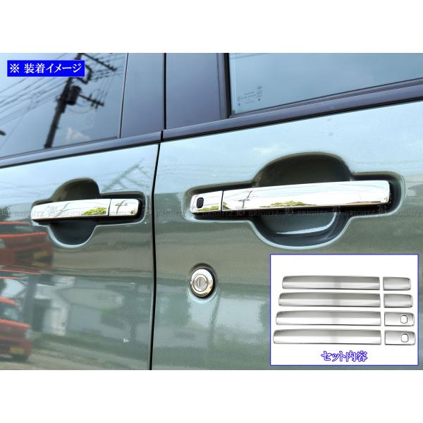 SAKURA ガーニッシュ カバー パネル モール ベゼル サイド プロテクター アウター ノブ 外装 〇