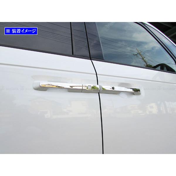 新型 RP P6 P7 P8 6 7 8 アウト サイド ドア ハンドル ガーニッシュ プロテクション アウター カバー 〇 外装 パーツ