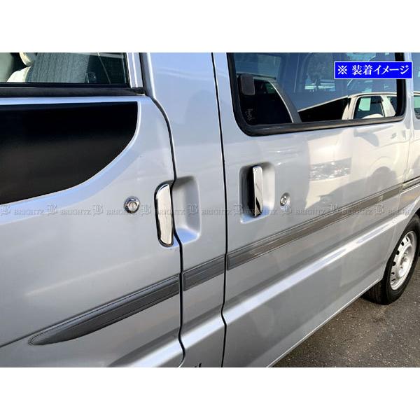 SLP2V SLP2M SLP2 L2 LP2 SK82M SK82V SKF2M SKF2V SKP2M SKP2V SK82 SKF2 SKP2 K82 KF2 KP2 82 F2 P2 2 ボンゴ バン アウト サイド ドア ハンドル...