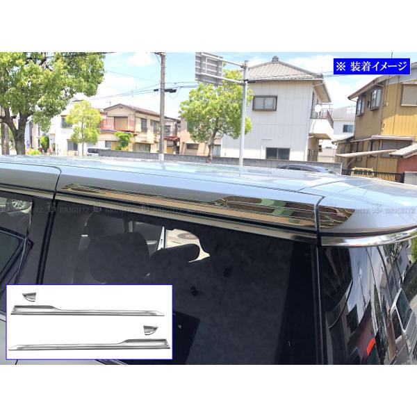 PE52 PNE52 TE52 TNE52 PE PNE TE TNE 52 サイド ドア ガーニッシュ アッパー トップ ボディ ボデイ モールディング プロテクター 〇