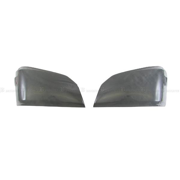 S500 S510 S 500 510 ハイゼット トラック ライト ランプ カバー ガーニッシュ ベゼル パネル フロント プロテクター ウィンカー スモール ポジション 外装 〇 外装 パーツ