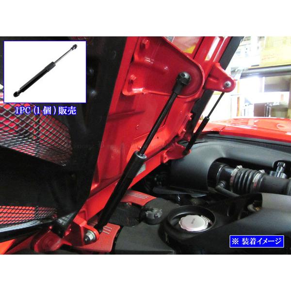 488 スパイダー リヤ ボンネット ガード プロテクター プロテクション ガーニッシュ カバー リム ベゼル パネル プレート モール 〇 外装 パーツ