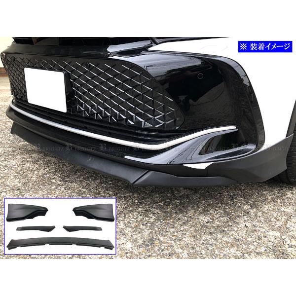 TZSH AZSH H35 35 クラウン クロスオーバー エアロ デュフューザー カナード スプリッター バンパー ロア リップ スキッド スキット ガード プロテクター ガーニッシュ カバー モール アウター エクステリア 外装 〇