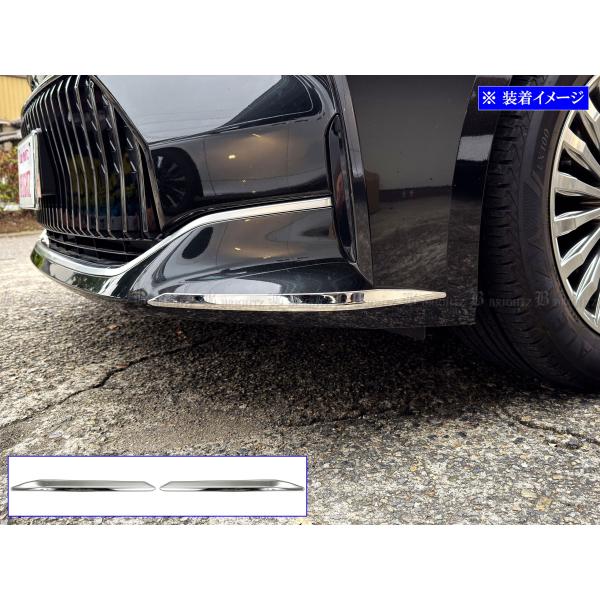 AZSH 32 KZSM 30 フロント サイド ガーニッシュ コーナー ガード リム ベゼル パネル プレート 〇