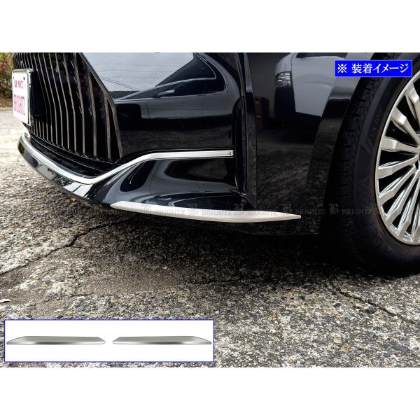 AZSH 32 KZSM 30 フロント サイド ガーニッシュ コーナー ガード リム ベゼル パネル プレート 〇