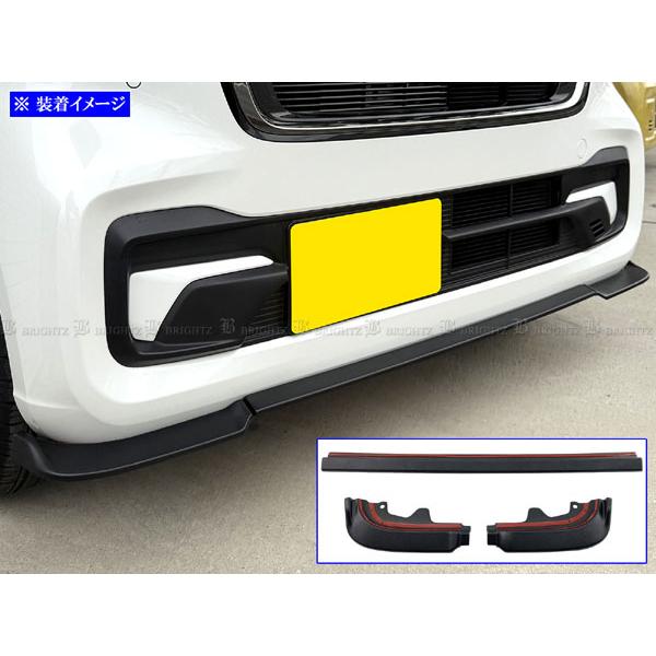 JF F5 F6 5 6 N−BOX NBOX エアロ デュフューザー カナード スプリッター バンパー ロア リップ スキッド スキット ガード プロテクター ガーニッシュ カバー モール アウター エクステリア 外装 〇